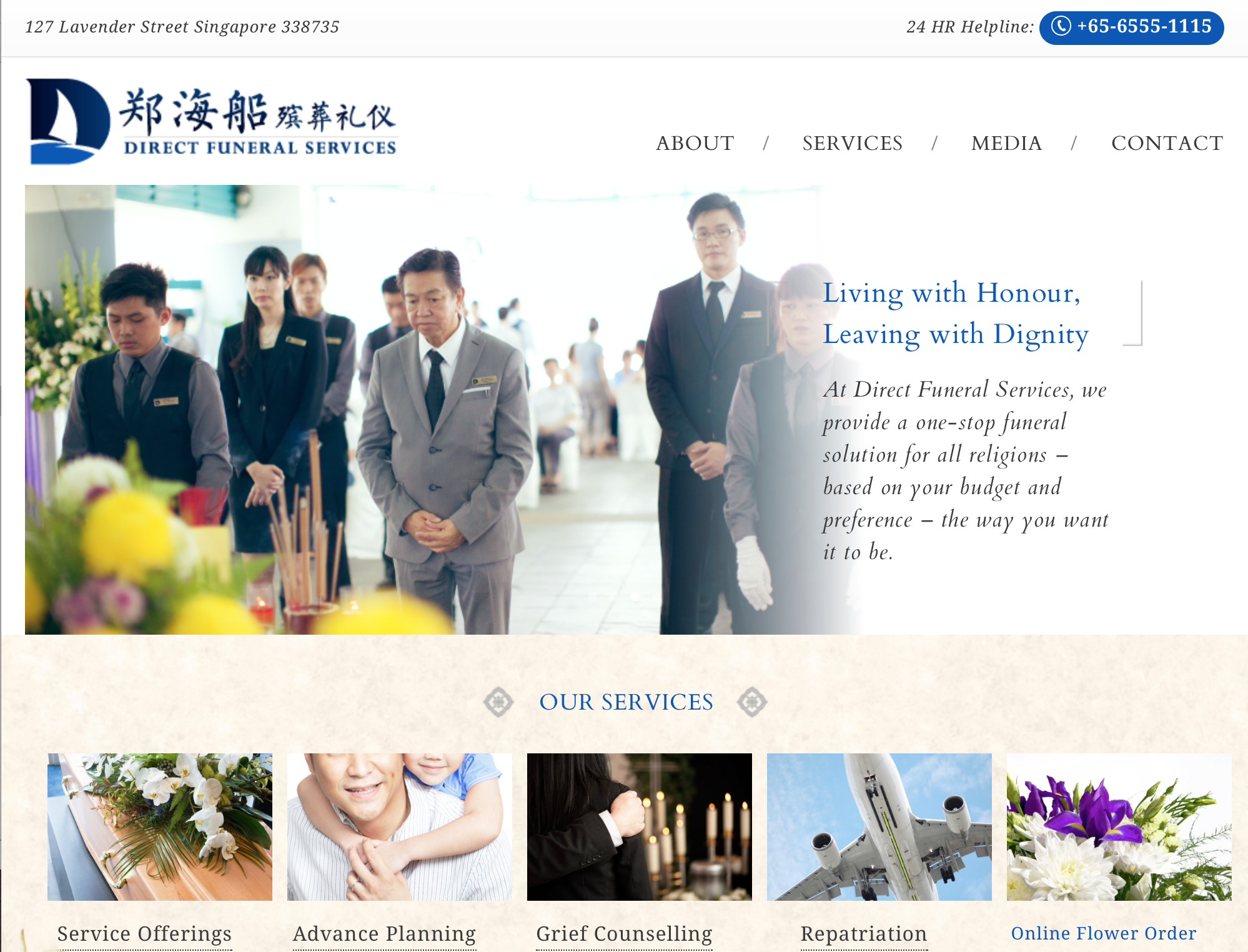 Our Spanking New Site is UP! – Jenny Tay